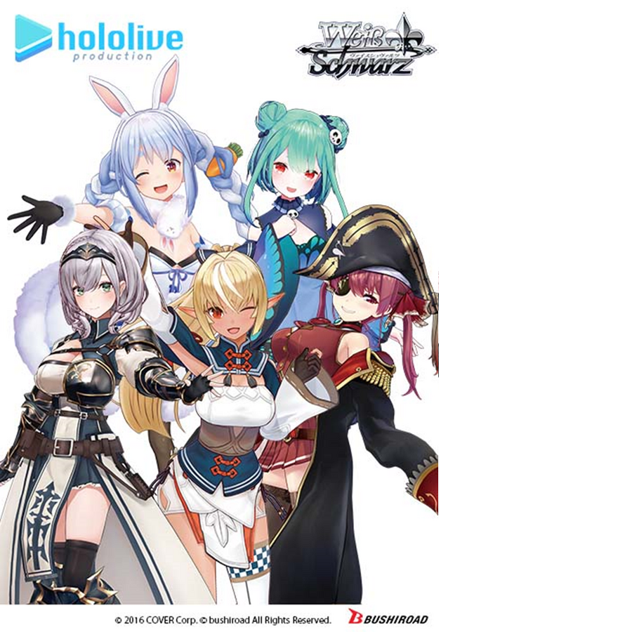 Hololive production: hololive 3rd Generation Trial Deck [Weiss Schwarz ...